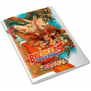 【全新現貨】PS5遊戲 Breakers Collection 爆裂人合輯 英文版 標準版 全球限量發行 格鬥遊戲 | 蝦皮購物