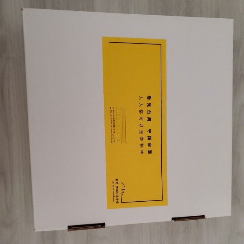 凝視 齊柏林 台灣的四維空間 (三本下單） | 蝦皮購物