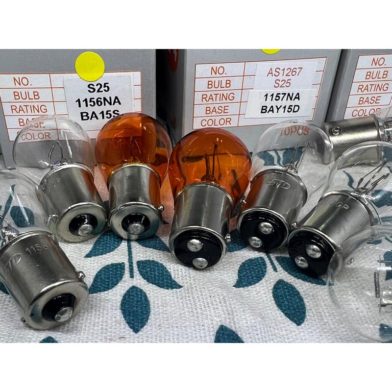 STD 1156 1156A 1157 1157A BA15S 32CP 27W 32/3CP 品質好 有保固 台灣製 | 蝦皮購物