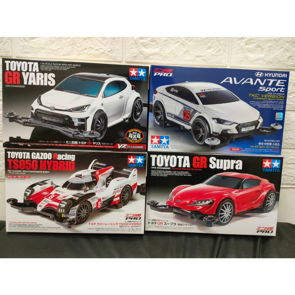 阿莎力2店 田宮 Tamiya 四驅車 18097 TOYOTA GR Yaris 軌道車 | 蝦皮購物
