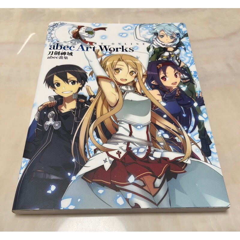 刀劍神域 Abec 畫集 畫冊 蝦皮購物