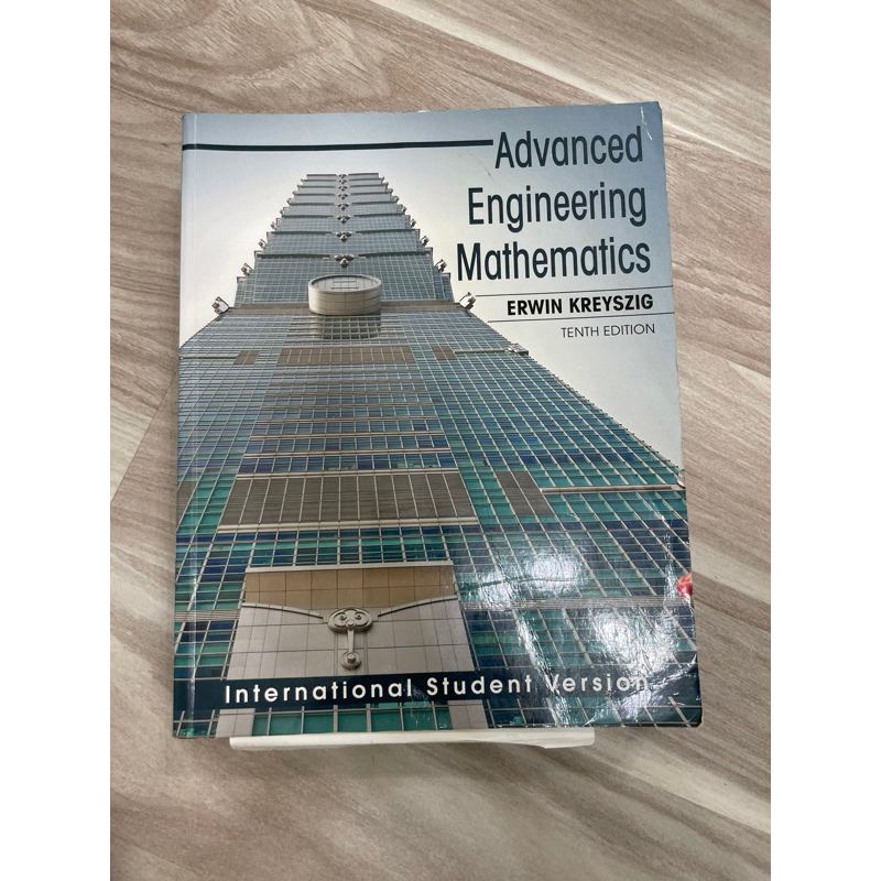 Advanced Engineering Mathematics(工程數學原文書）：中（有上、下兩冊）/英（全一冊） | 蝦皮購物