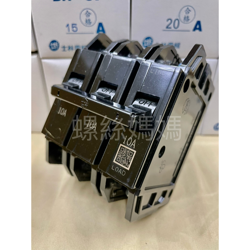 【蝦皮代開發票】士林電機 無熔絲開關/斷路器BH 3P 10A~100A | 蝦皮購物