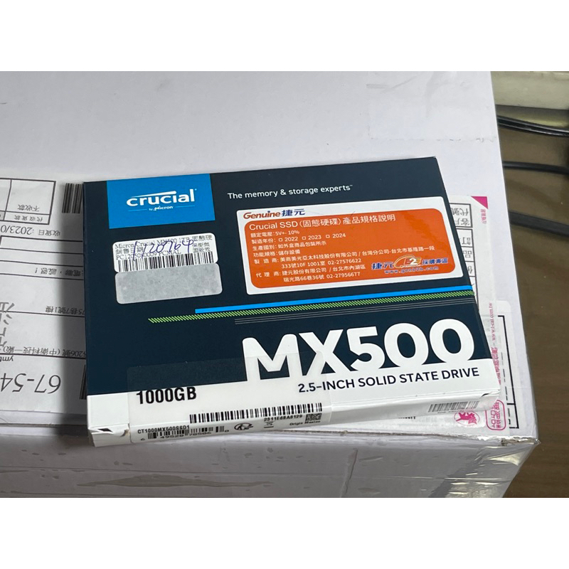 美光 Crucial MX500 1TB SATA SSD 固態硬碟 [3D TLC/1T/五年保] | 蝦皮購物