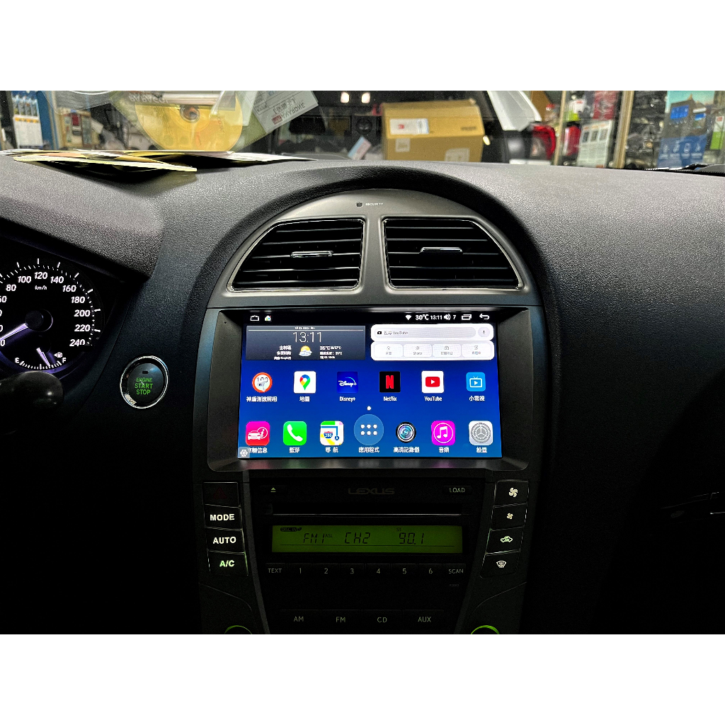LEXUS ES 240 350 (06-12) 2025年式新款9吋安卓14版八核心8+128導航車機(全貼合屏幕) | 蝦皮購物