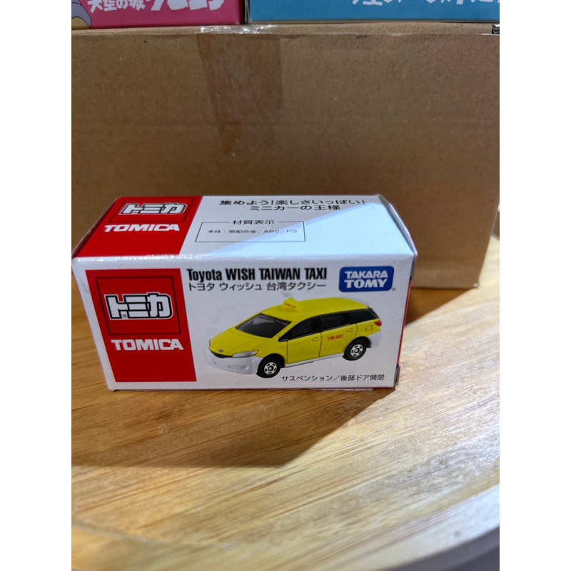 [moo] 正版 多美 Tomica 中油 龍貓 吉卜力 紅豬 龍貓公車 會場車 台灣特注車 橡子共和國 計程車 巴士 | 蝦皮購物
