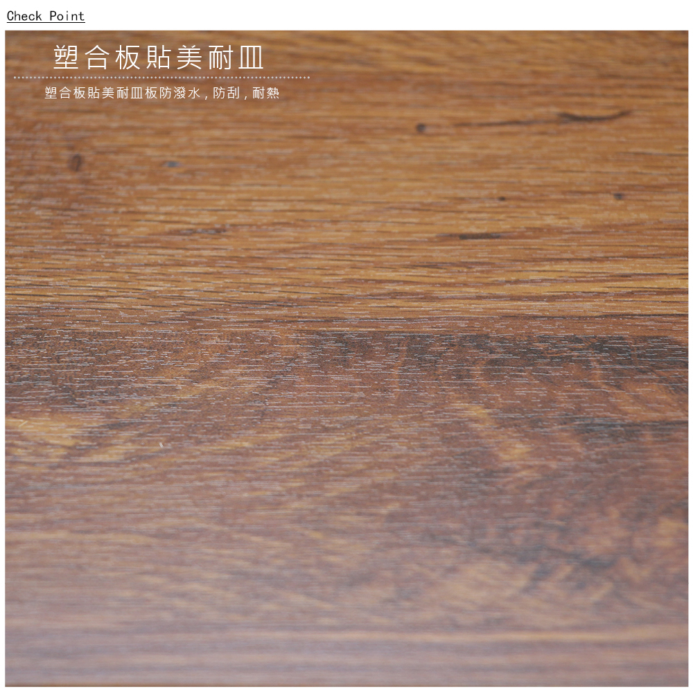 【RICHOME】福利品 DE-258 亨利書櫃工作桌 辦公桌 電腦桌 工作桌 主管桌 職員桌 書桌 | 蝦皮購物