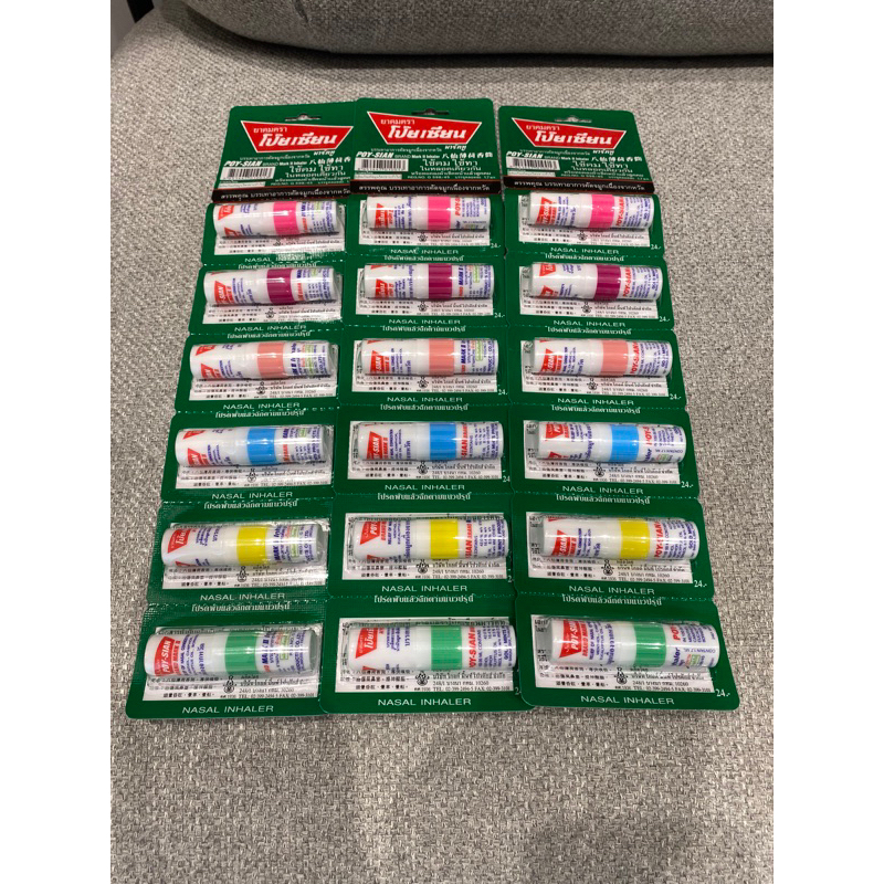 泰國八仙薄荷棒（有效期限160325） | 蝦皮購物