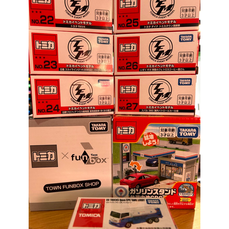 [moo] TOMICA 特注 CPC 新城鎮 funbox 台灣 中油 加油站 會場 新城鎮 場景 油罐車 會場車 | 蝦皮購物