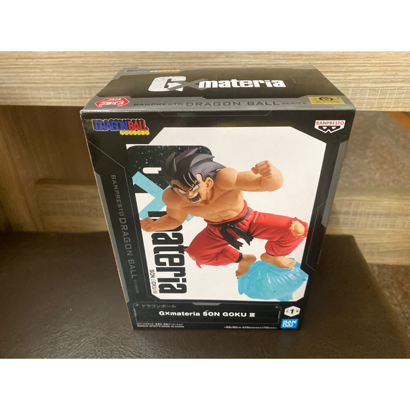 金證 寬盒 七龍珠 G×materia SONG OKU III 孫悟空 悟空 | 蝦皮購物