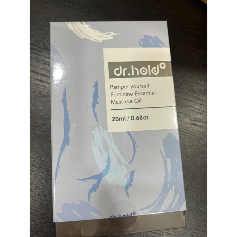 【黛后 dr.hold】 寵愛自己私密按摩精油 | 蝦皮購物