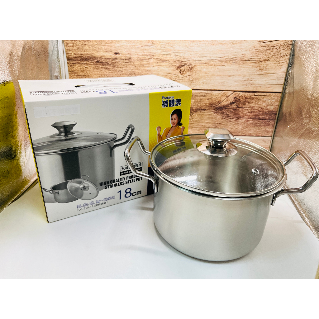 全新 Dashiang 雙耳不鏽鋼湯鍋 18cm 304不鏽鋼 小高鍋 蒸鍋 燉鍋 湯鍋 台灣製造 DS-B55-18 | 蝦皮購物