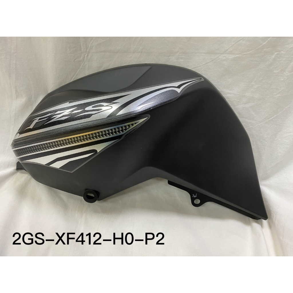『米高貿易』YAMAHA原廠FZS150 V2 2GS-XF412/2GS-XF413油箱左/右蓋(黑/藍綠色) | 蝦皮購物