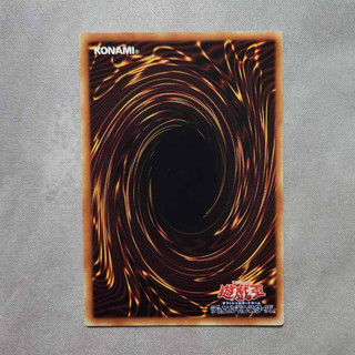 【正版】 遊戲王卡 遊戲王 混沌殼 PHHY-JP010 日文 | 蝦皮購物