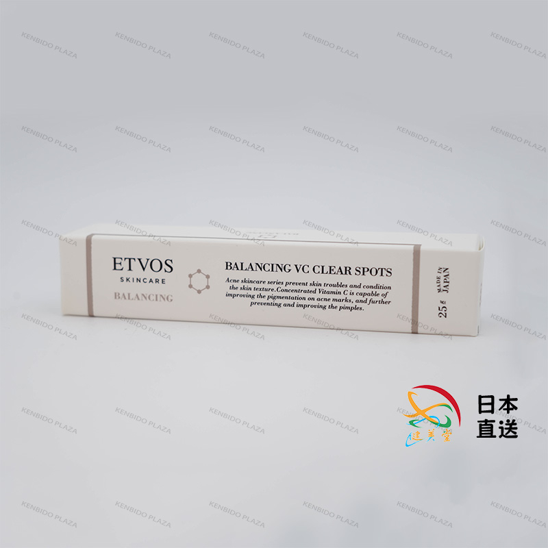 【次日出貨】ETVOS Balancing VC Clear Spots 平衡淨透調理凝膠 25g 美容液 粉刺 溫和 | 蝦皮購物