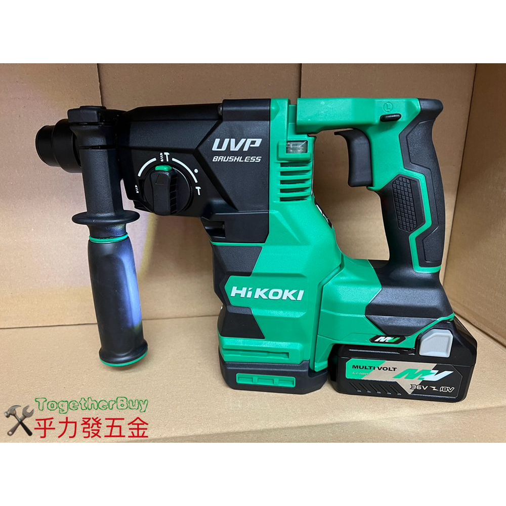 [乎力發五金] HIKOKI DH3628DA MV 36V 無刷四溝鎚鑽 SDS-PLUS 28mm | 蝦皮購物
