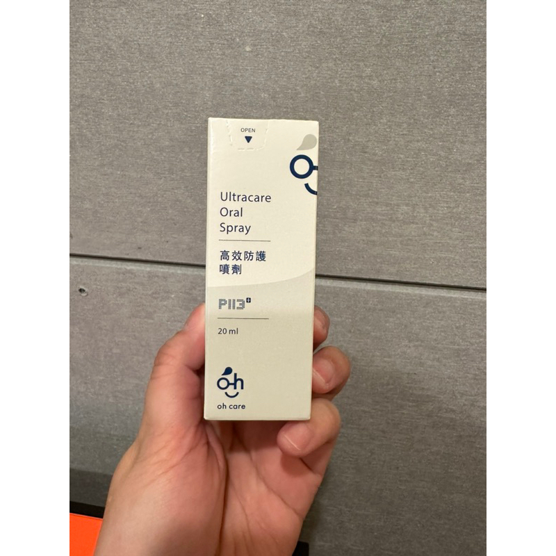 oh care 歐克威爾 高效防護噴劑20ml | 蝦皮購物