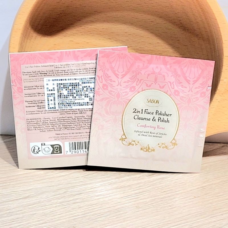桃桃貓🌱 SABON 🎀 二合一臉部純淨磨砂膏4ml 珍萃玫瑰 期限2026.10 100%台灣專櫃貨（有中文標籤） | 蝦皮購物