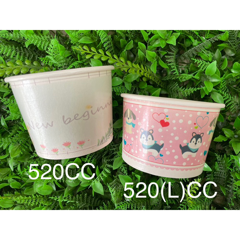 公版花色隨機出貨/520ml/520(L)/520紙碗/50入/免洗紙碗 | 蝦皮購物