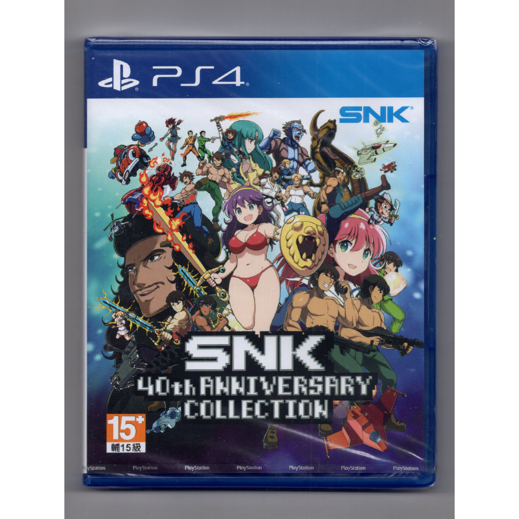 全新 PS4 SNK 40週年紀念精選輯 亞版 | 蝦皮購物