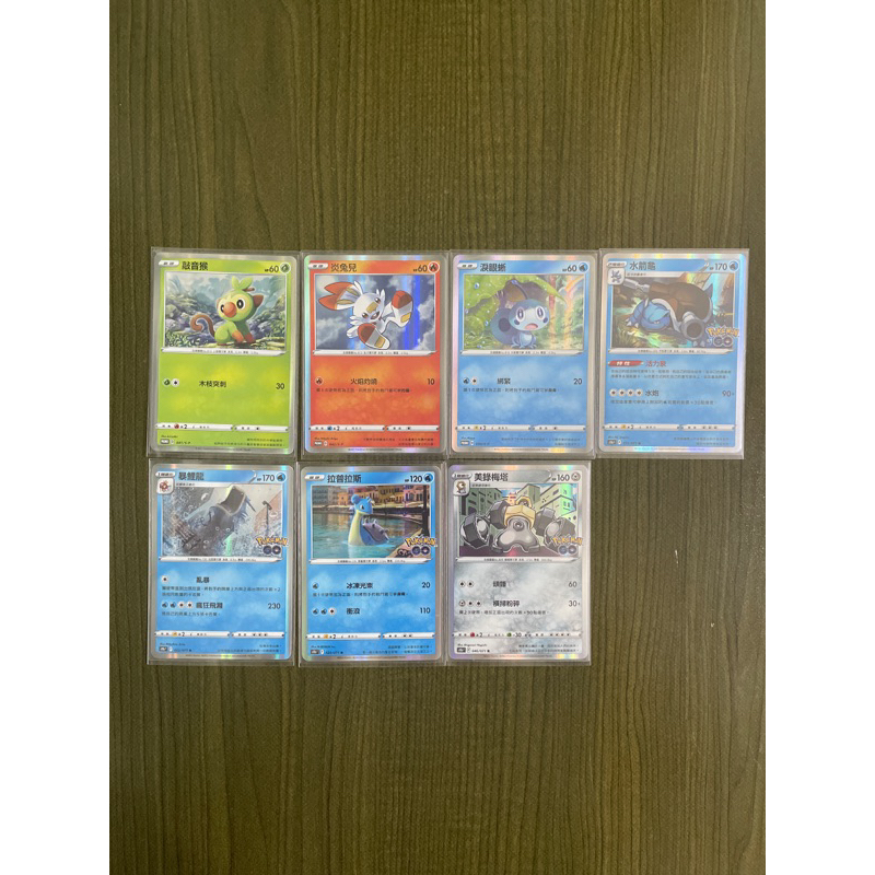 （PTCG)寶可夢卡牌中文版 閃卡 R卡 PokemonGo PROMO S10b 特典卡 | 蝦皮購物