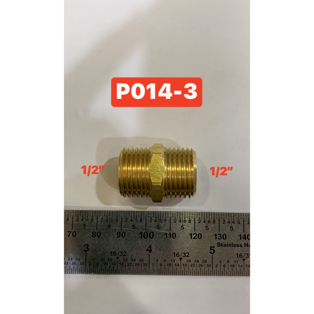 [蓋倫五金]銅接頭 P014-3 1/2"PTx1/2"PT 雙外牙 六角立布 轉接頭 銅接頭 空油壓配件 機械組件 | 蝦皮購物