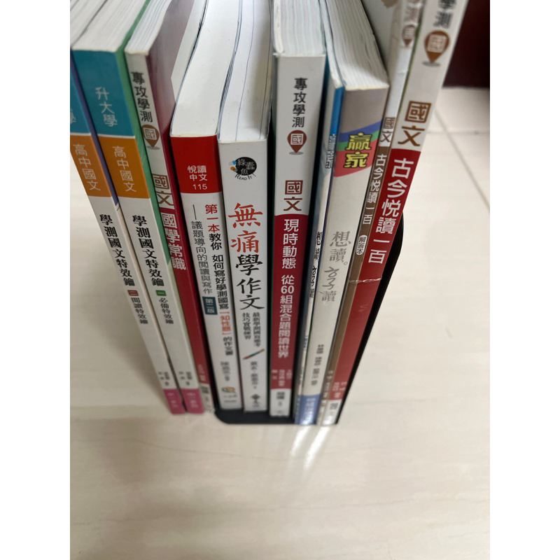 《全新二手》高中學測用書參考書講義國文閱讀國文作文寫作中學生作文國寫國學常識古文15國文素養題 蝦皮購物