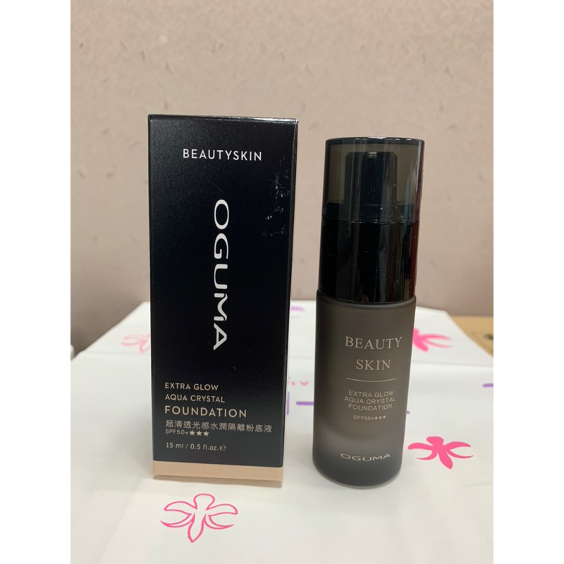 （現貨)水美媒OGUMA超清透光感水潤隔離粉底液 SPF50+/15 ml | 蝦皮購物