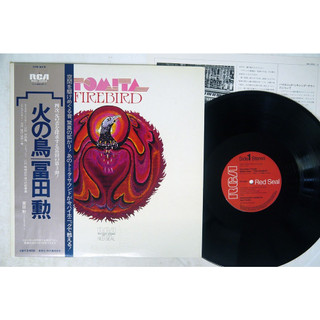 富田勳 冨田勲 Tomita Isao – 火の鳥 The Firebird 黑膠專輯 手塚治虫 LP | 蝦皮購物