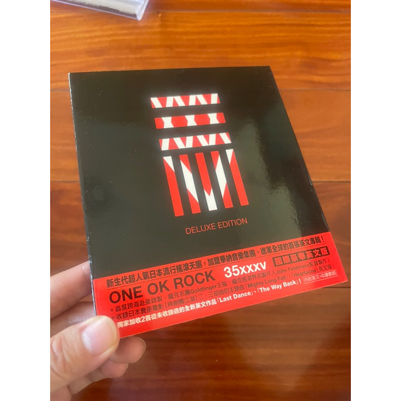 CD音樂 ONE OK ROCK 35xxxv deluxe edition 國際豪華英文版 | 蝦皮購物