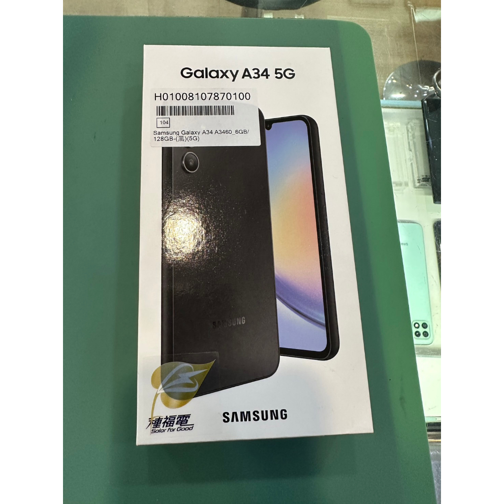 汎德通訊【全新未拆】-Samsung A34 5G版 6G+128G 黑 全新保固一年 | 蝦皮購物