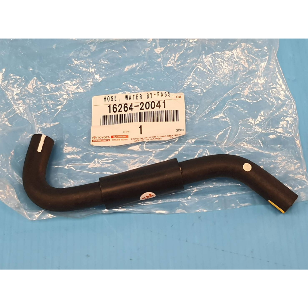 【成皿】16264-20041 熱水管 節氣門至進氣歧管 正廠 豐田 LEXUS | 蝦皮購物