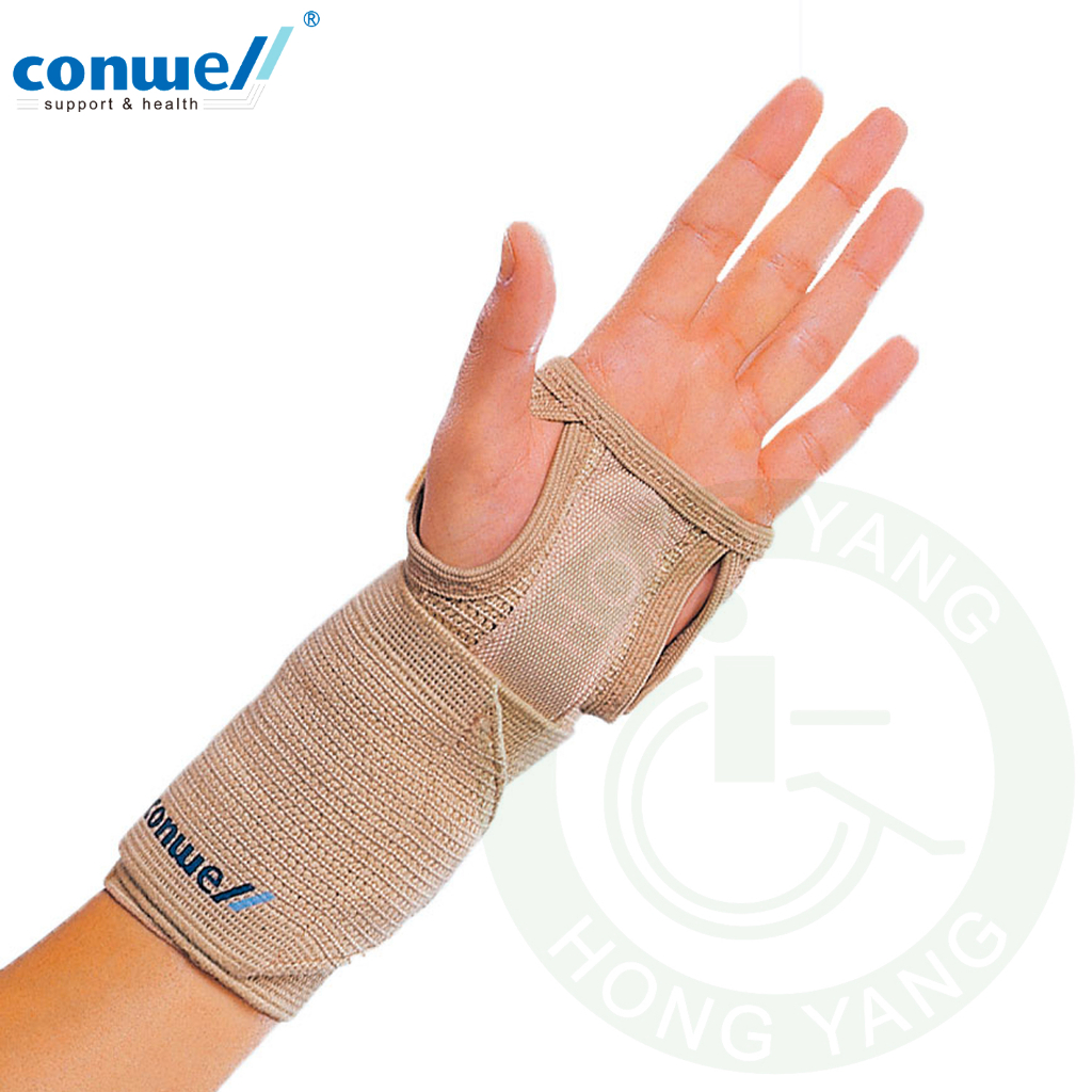 康威利 5304 加強型手托板 手托板 護手 護具 Conwell | 蝦皮購物