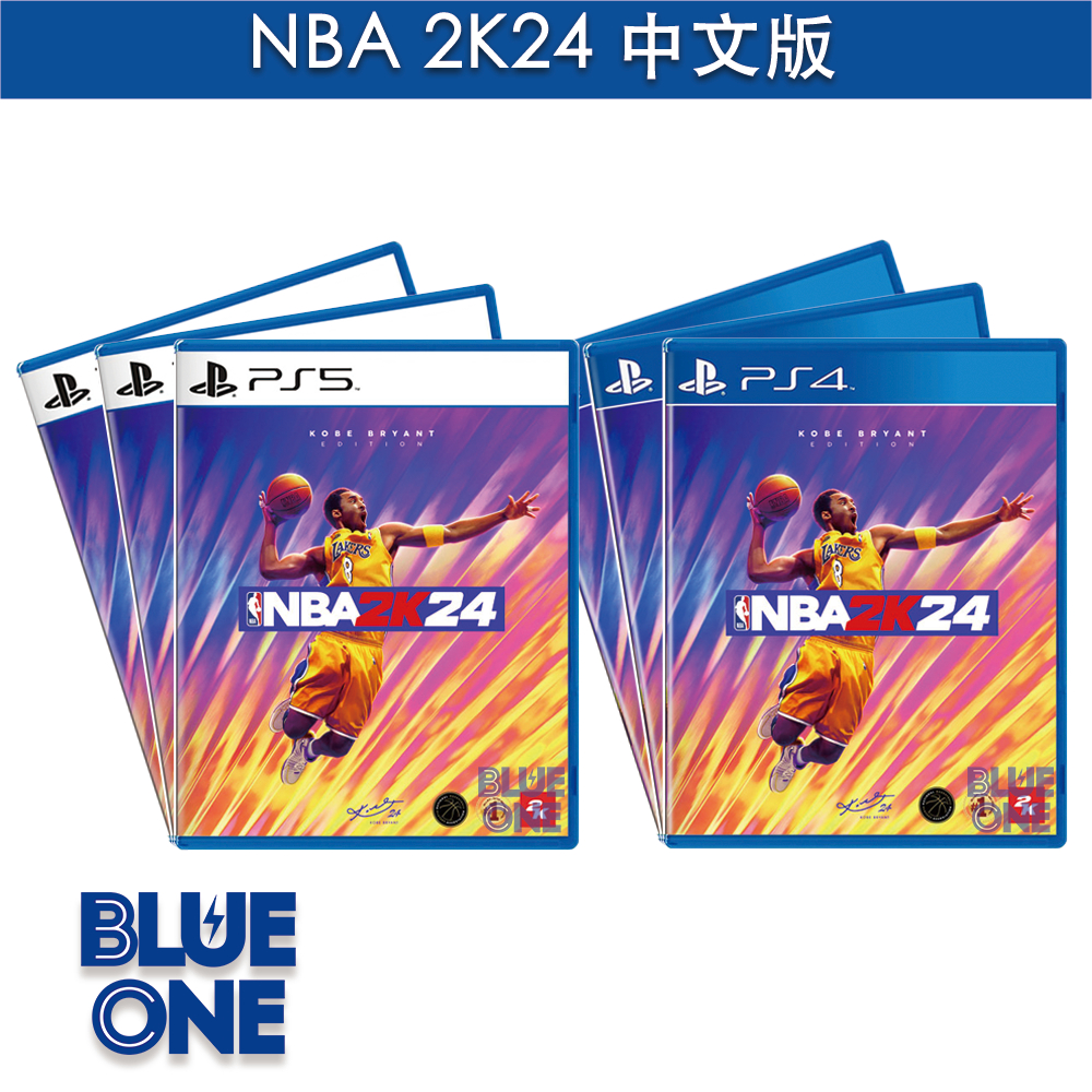PS4 PS5 NBA 2K24 含特典 中文版 BlueOne 電玩 遊戲片 全新現貨 | 蝦皮購物