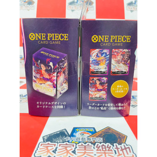 【卡牌魔女】海賊王 航海王ONE PIECE OPTCG ST-10 三船長集結 套牌 實用料 卡盒 魯夫 羅 基德 | 蝦皮購物
