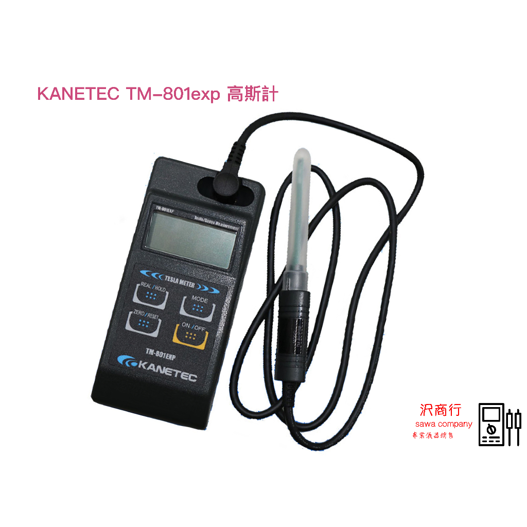 KANETEC TM-801exp 高斯計 (測磁性材料) \ 樺沢商行 | 蝦皮購物
