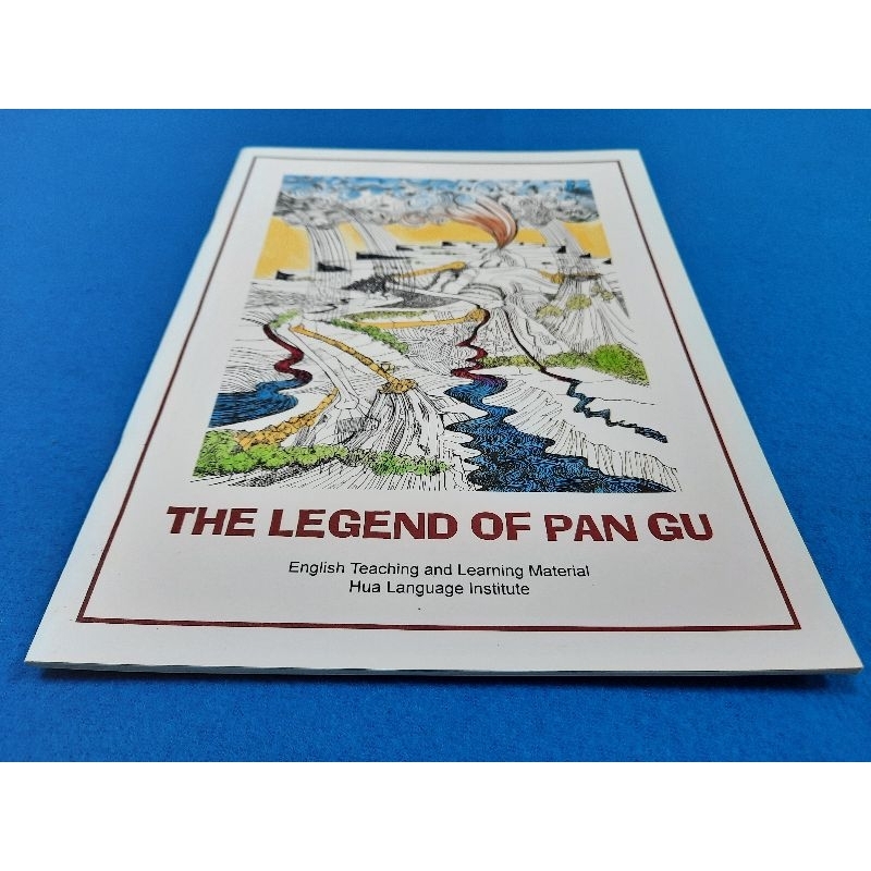 The legend of Pan Gu 《盤古開天》 花老師英語教室 | 蝦皮購物