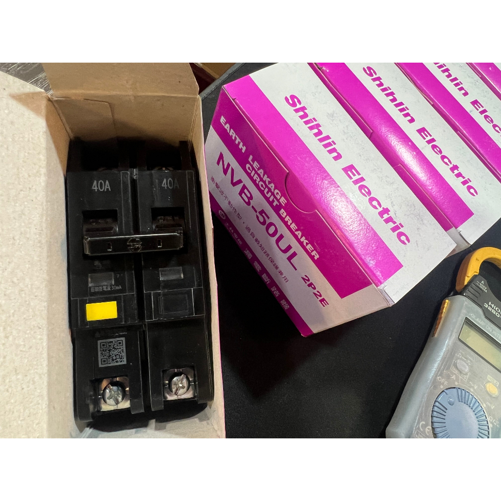 【全電行】士林電機 NVB-50UL 2P 30A 40A 50A 漏電/過載/短路 保護兼用 | 蝦皮購物