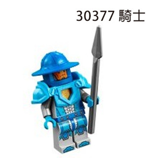 【COOLPON】正版樂高 LEGO 30377 拆賣人偶 未來騎士 全新未組 Minifigure | 蝦皮購物