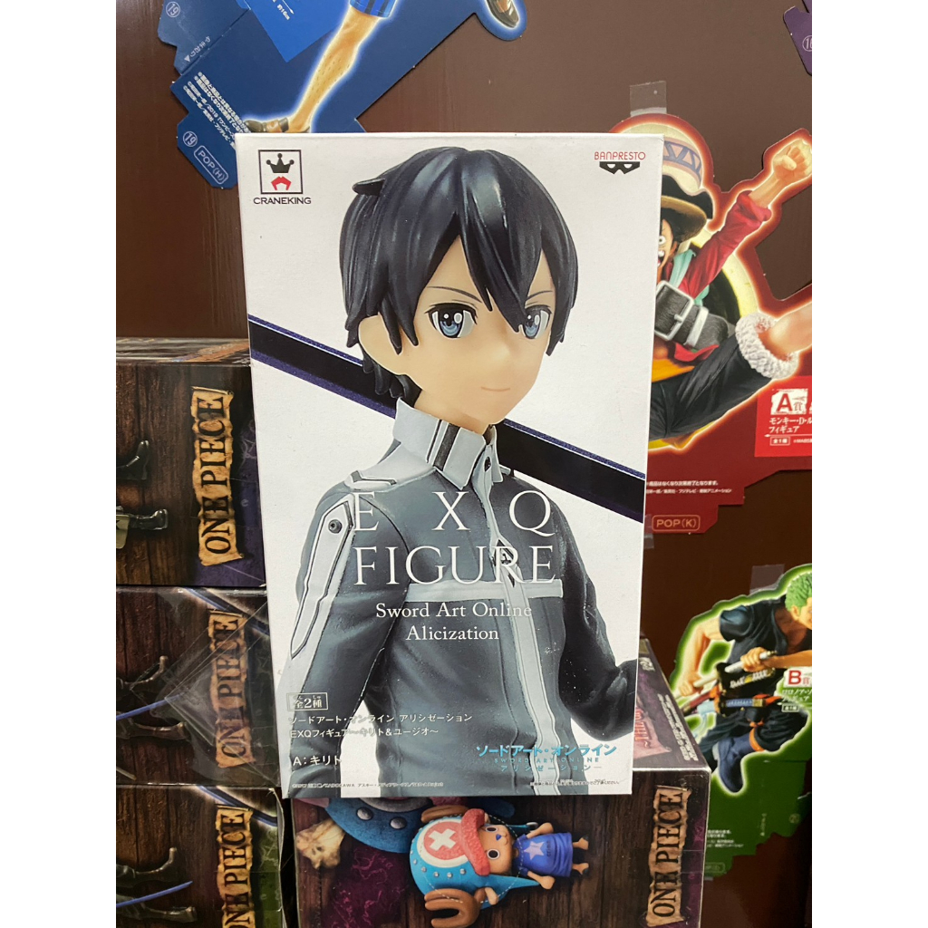 ＊海賊星＊~刀劍神域 全新現貨 日版 景品 EXQ SAO Alicization篇 桐人 A款 單售 約23cm | 蝦皮購物