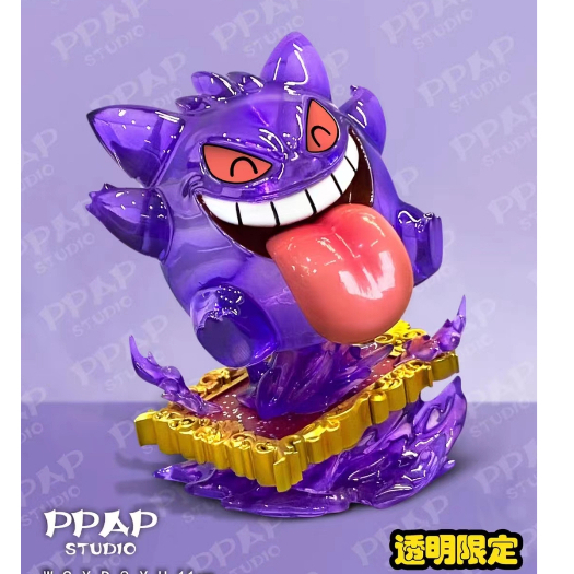 【心動GK】ppap小肥系列寶可夢 巨沼怪 巨钳螳螂 吉利蛋 火焰雞 赫拉克羅斯 gk 限定 公仔模 | 蝦皮購物