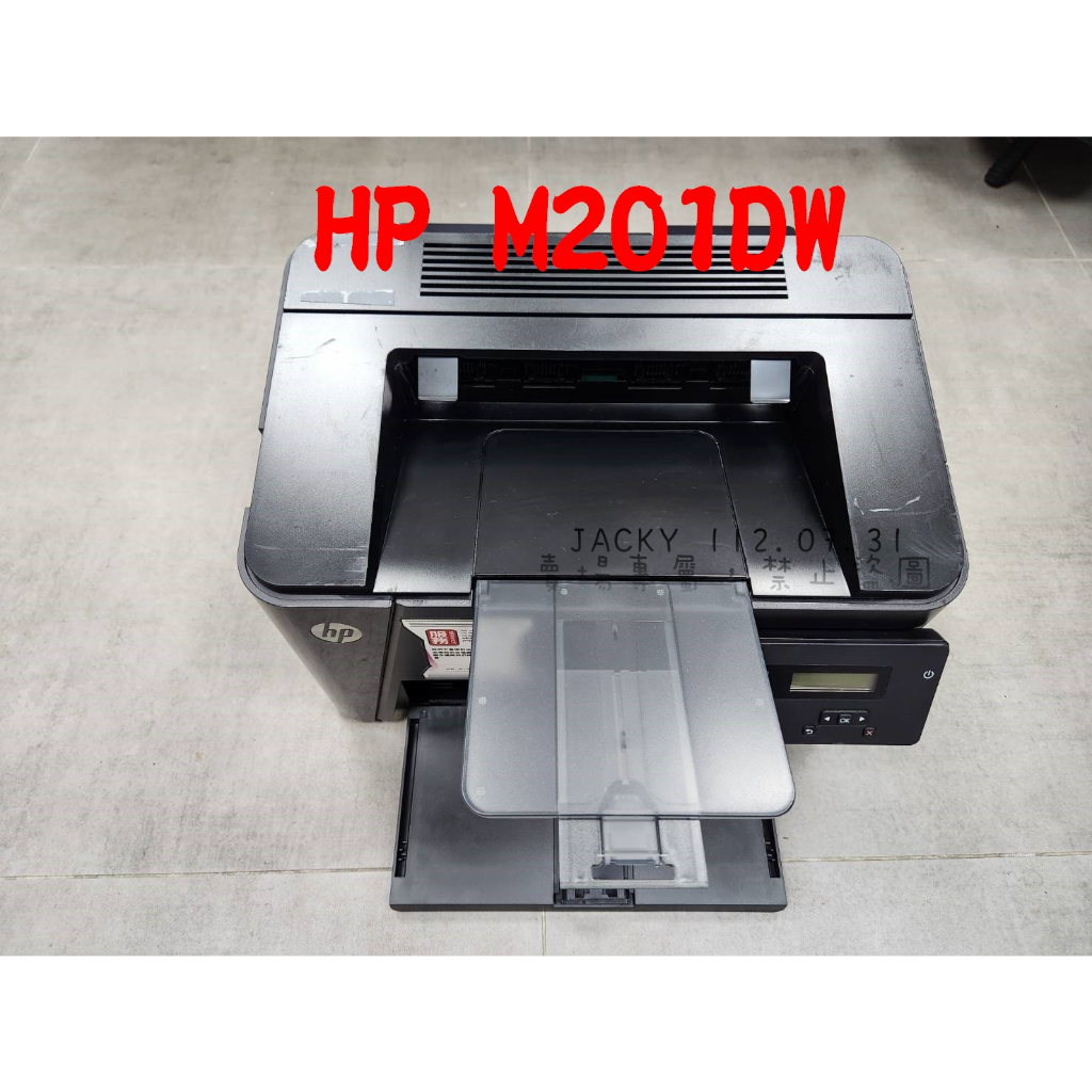 HP M201dw 黑白雷射印表機(高速列印，雙面列印，螢幕，無線網路&有線網路連線) | 蝦皮購物
