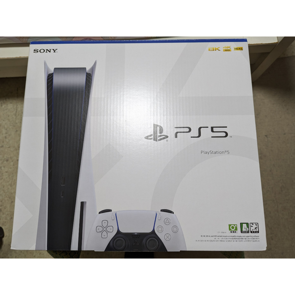 二手主機 PS5 1118A 台北市面交 光碟版主機 Playstation | 蝦皮購物