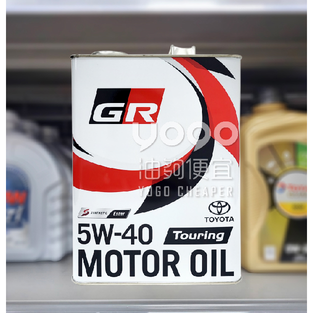 『油夠便宜』(可刷卡) TOYOTA GR Motor Oil 5W40 豐田 合成機油 4L #1134 | 蝦皮購物