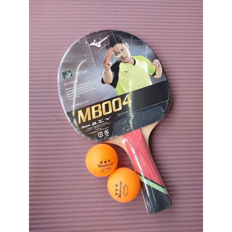 （免運費/現貨）美津濃桌球拍 MIZUNO 桌球拍 MB004 刀板拍 雙拍面 贈送2顆桌球 | 蝦皮購物