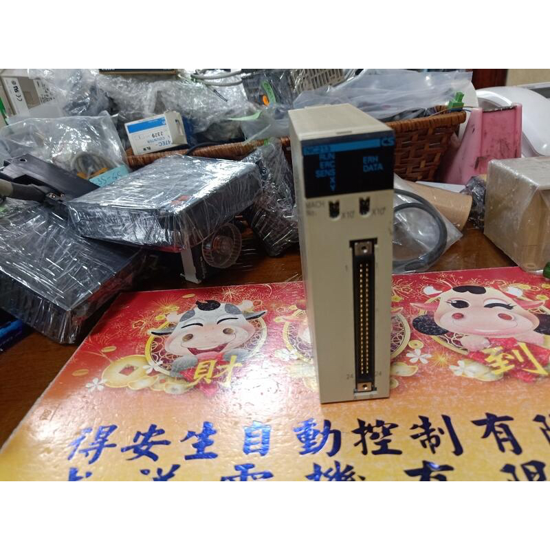 歐姆龍OMRON CS1W-NC213 | 蝦皮購物