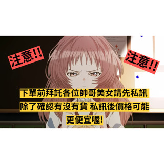 (全新琴出清) Mayson Alpha 3 | 蝦皮購物