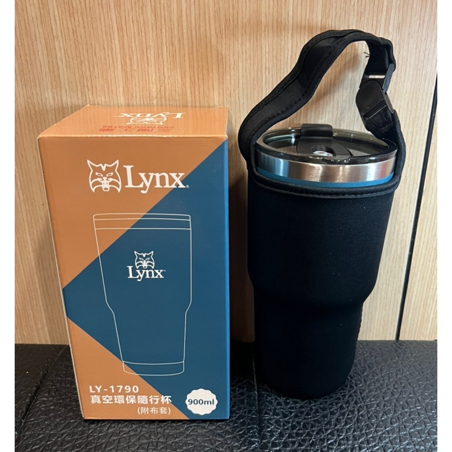 股東會紀念品 Lynx 真空環保隨行杯 冰霸杯 900ml | 蝦皮購物