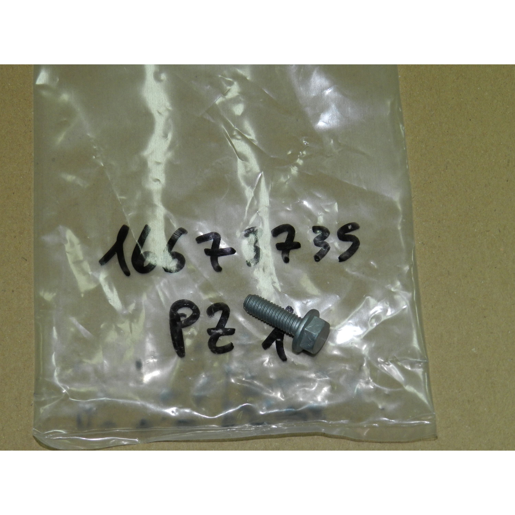 IVECO 原廠六角頭螺栓M8X25MMIV-16673735 | 蝦皮購物