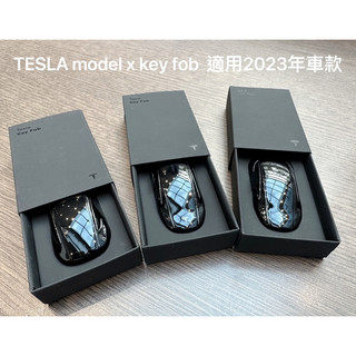 TESLA model x key fob 適用2023年車款(全數售完) | 蝦皮購物